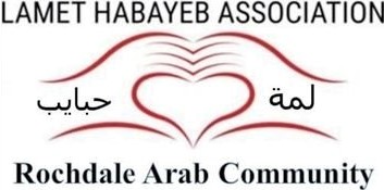 Lamet Habayeb Association - Rochdale Arab Community